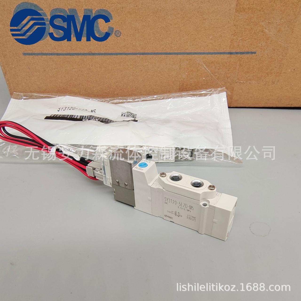 日本SMC电磁阀SY3140-5LU/5LUD/5LUE/5LZ-01全新销售-阿里巴巴