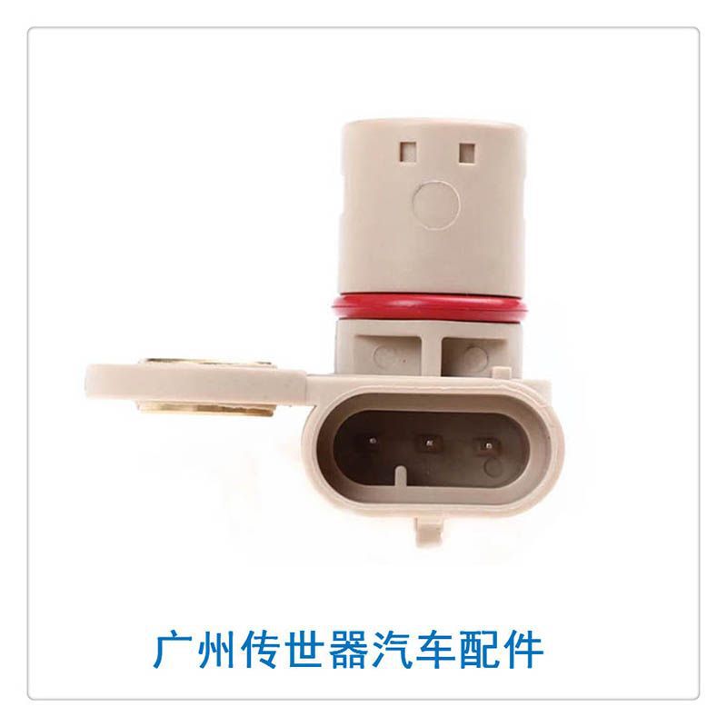 适用于雪佛兰汽车凸轮轴位置传感器配件2133826 12568983 2131586-阿里巴巴