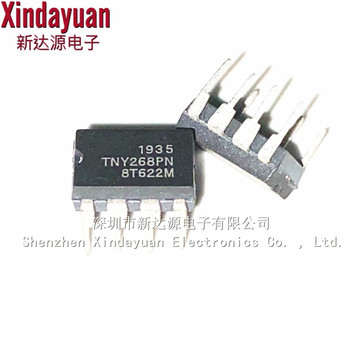 全新 TNY268PN TNY268 直插DIP7-阿里巴巴