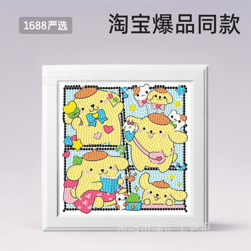 mf260-mf260批发、促销价格、产地货源 - 阿里巴巴