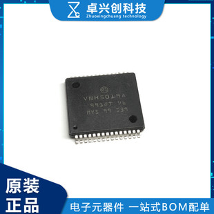 VNH5019A VNH5019ATR-E HSOP30 电桥驱动芯器片 全新原装-阿里巴巴