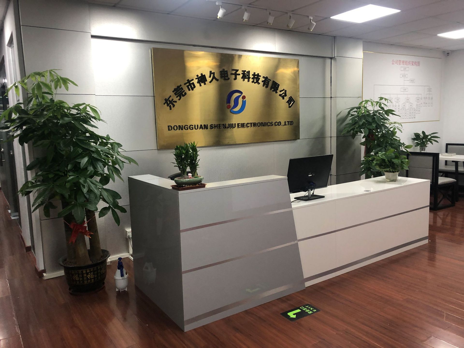 金手指母座电池连接器4P-4.0PH-1.9H板对板接触SJ-BC-72-4PD190-阿里巴巴