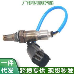 OxygenSensor 234-5038 BL3A-9Y460-CA BL3Z-9F472-A氧传感器-阿里巴巴