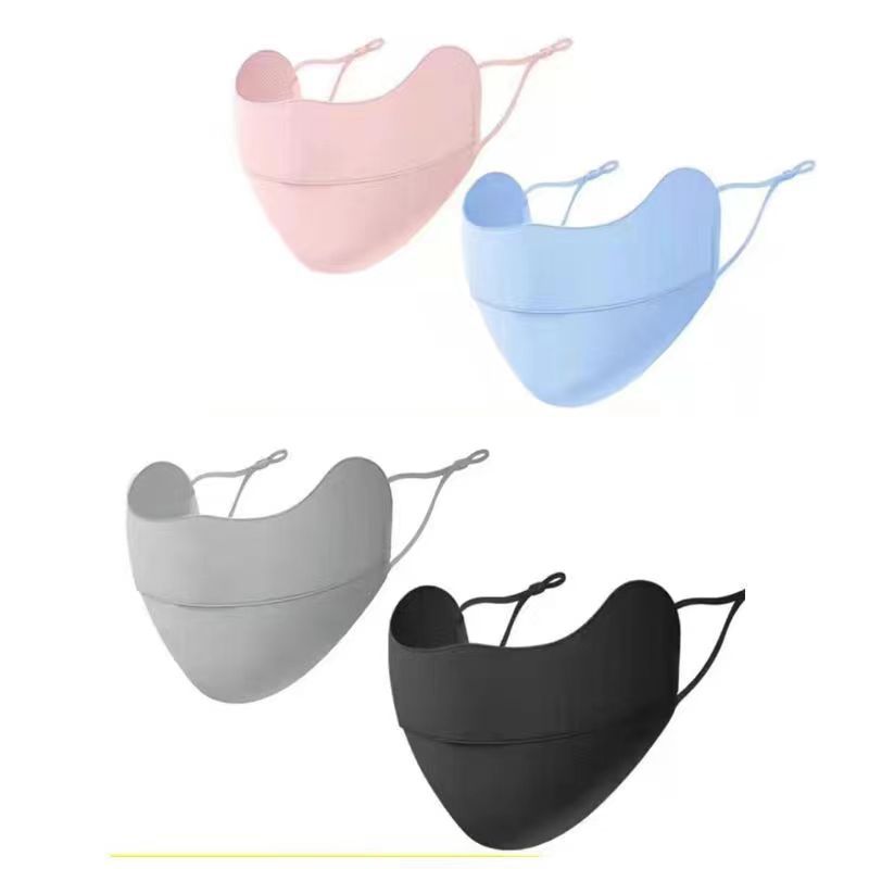Solid color eye protection angle sun protection mask female blush UV ...