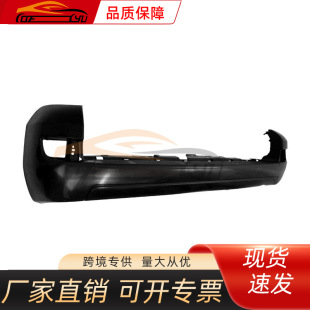 适用于丰田2003-2009 霸道/FJ120后保险杠 52159-60912-阿里巴巴