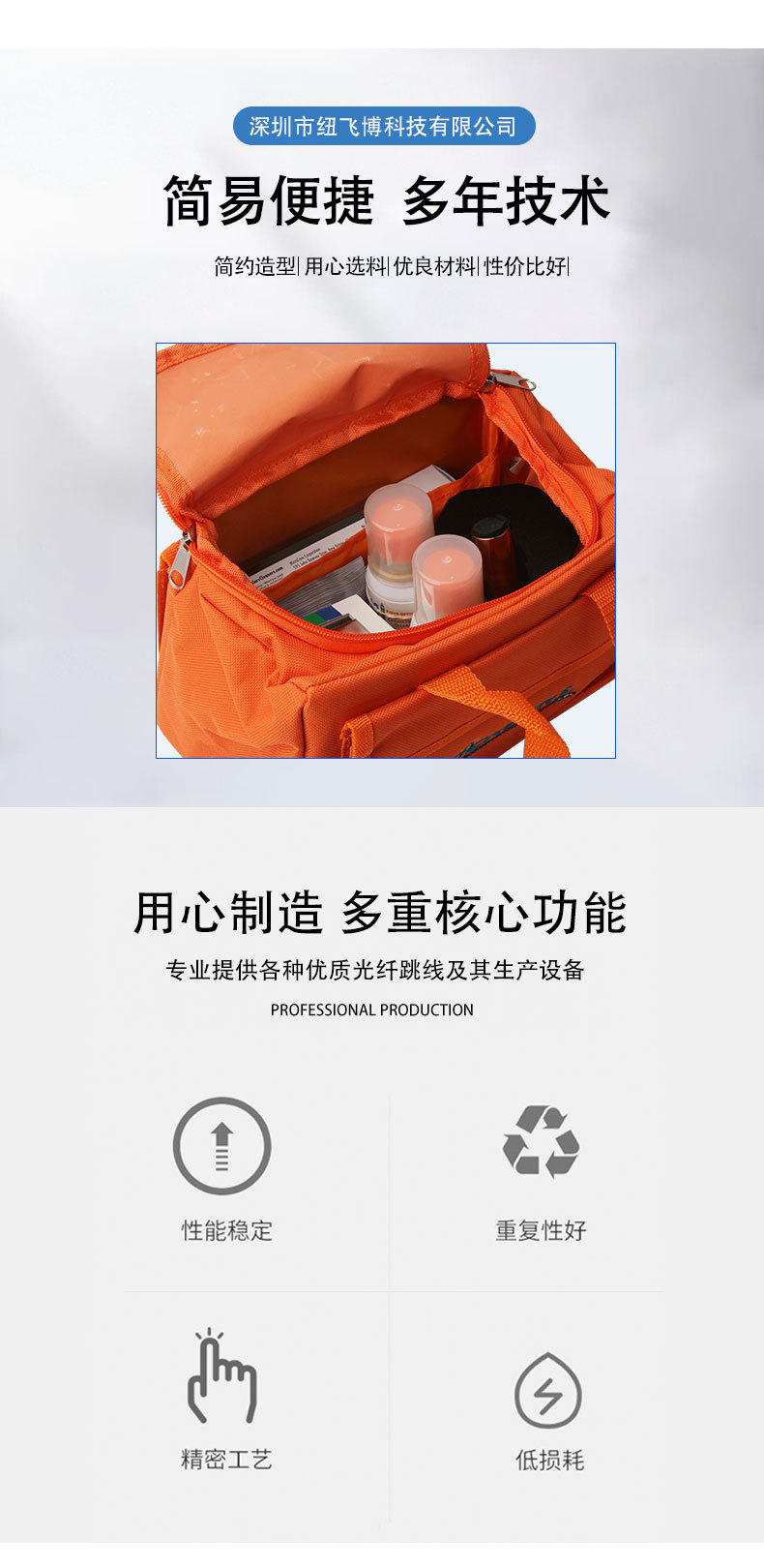 厂家供应光纤清洁套装 Sticklers便携户外施工光纤清洁套装 现货-阿里巴巴