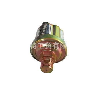 ISLE8.9机油压力传感器4931169 5368312-阿里巴巴