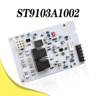 ST9103A1002 适用于油炉应用电子风扇定时器替换油燃烧器主控-阿里巴巴