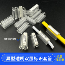 菲尼克斯 管-菲尼克斯 管批发、促销价格、产地货源 - 阿里巴巴