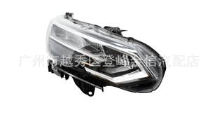 26010-6LB5A HEAD LAMP 适用于 NISSAN SENTRA USA 2020-2022-阿里巴巴