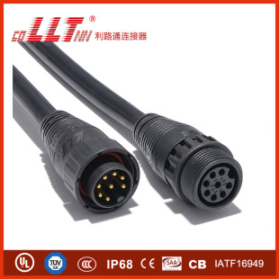 利路通LLT-M25尼龙防水连接器 8P/10P/24P 多芯信号防水连接线-阿里巴巴