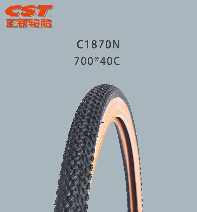CST正新C1870 CRD-01 公路自行车700C 700*40C防刺自行轮胎40-622-阿里巴巴