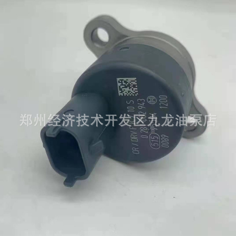 drv 共轨燃油喷射压力调节阀 0281006246 适用于 BMW 07-15-阿里巴巴
