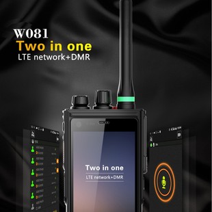 手持单兵5G-RTK高精度定位终端单北斗256g防爆手持三防单兵一区-阿里巴巴