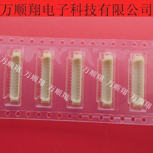 12505WS-12(P) 全新原装12p针座1.25MM间距立贴YEONHO/然湖连接器-阿里巴巴