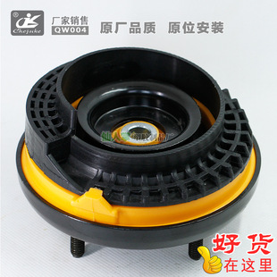 C2P3209 C2D51875 XR858419 XR856158适用捷豹S-TYPE C2Z15891-阿里巴巴