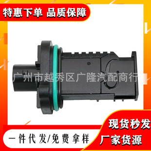 0 280 218 265 0280218265 69L0 13800-69L00 空气流量传感器-阿里巴巴