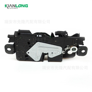 51247357112 汽车尾门锁扣适用宝 马5/G31 X1/F48 X1/F49 X3/G01-阿里巴巴