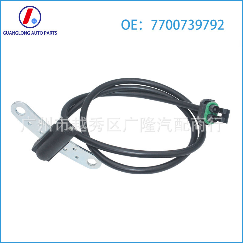 供应汽车传感器 曲轴位置传感器 适用于雷诺 7700739792-阿里巴巴