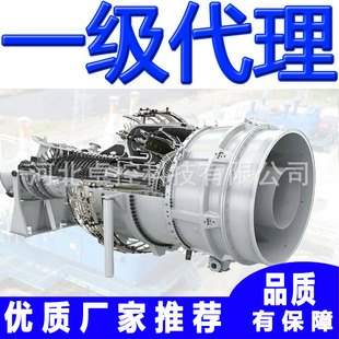 德国Siemens西门子燃气轮机SGT-800/700/600-阿里巴巴