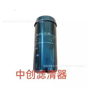 工程机械设备滤芯矿山设备滤芯发电机组挖掘机机油滤芯SP100275-阿里巴巴