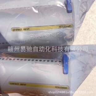 EMERSON/艾默生 1C31234G01 1C31238H01 原装正品议价-阿里巴巴