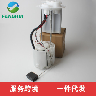 77020-0D070 77020-0D040 01051019-305适用于雅力士威驰 06-13-阿里巴巴