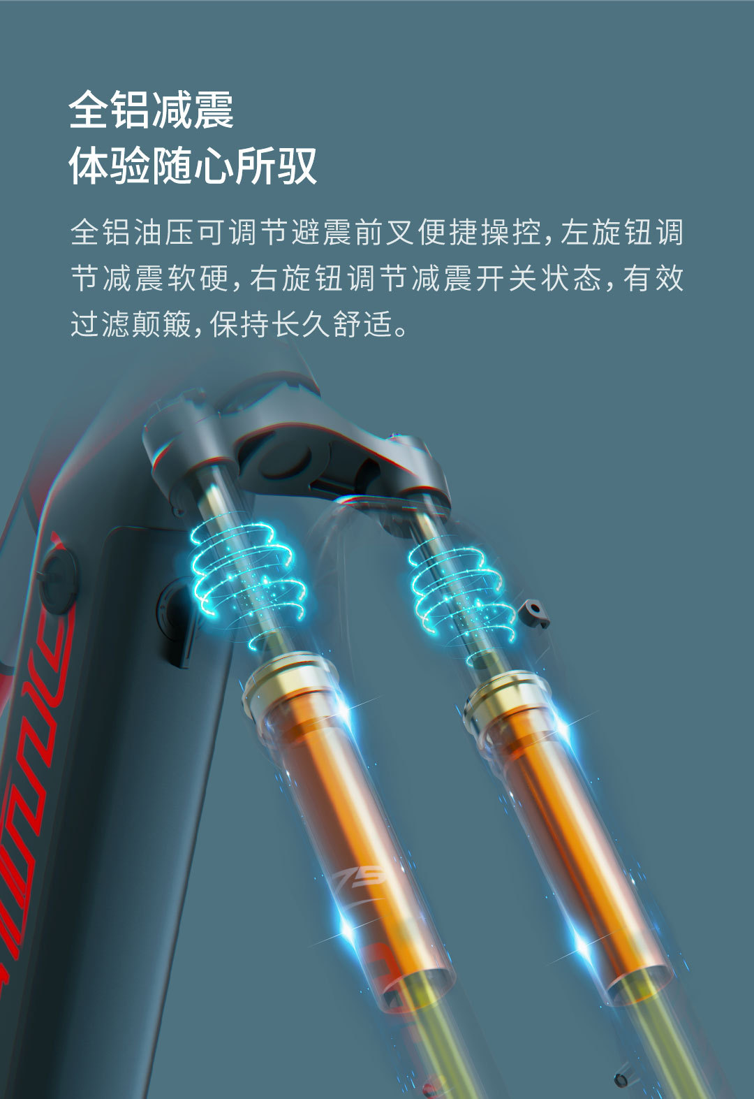 HIMO喜摩M40中置电机电助力山地自行车ebike锂电变速城市越野单车-阿里巴巴
