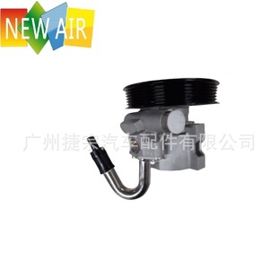 95241308 适用于 CHEVROLET GM 助力泵 CHEVROLET AVEO 1.6-阿里巴巴