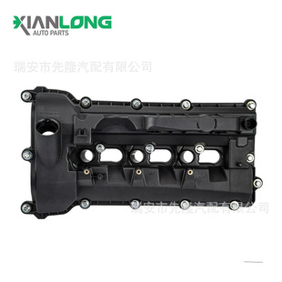LR041685 LR109353 适用于路虎揽胜 3.0 发动机气门室盖-阿里巴巴