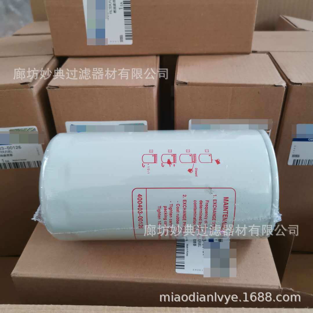现货供应工程机械设备配件滤芯滤清器 支持制定 400403-00126-阿里巴巴