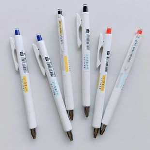 日本斑马新款学霸利器不墨迹顺利中性圆珠笔JJZ111考试刷题专用笔-阿里巴巴