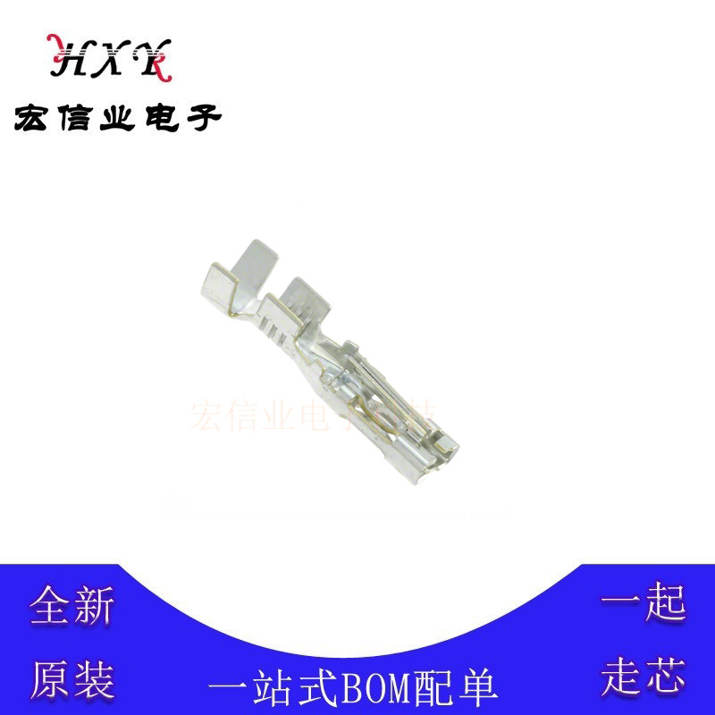 43375-0001端子-43375-0001端子批发、促销价格、产地货源 - 阿里巴巴