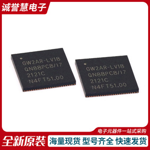 GW2AR-LV18QN88PC8/I7封装QFN88可程序化逻辑门阵列IC电子元器件-阿里巴巴