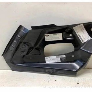 适用于奔驰 宝马 尾灯底座 2136303403 2136305003 2536307401-阿里巴巴