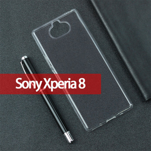 适用于索尼Sony Xperia 8手机壳保护套全透明素材TPU-阿里巴巴