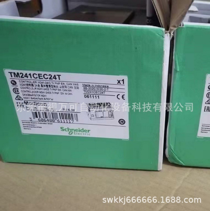 TM241CEC24T 施耐德plc程控器M241系列PLC可编程控制器现货议价-阿里巴巴