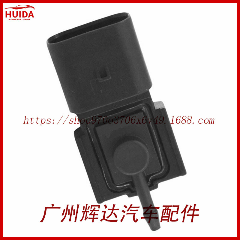 适用于现代起亚汽车进气压力传感器MAP 传感器 31435-2J000-阿里巴巴