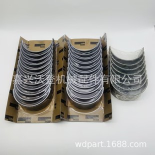 3047390 3650900 206160 3021710 连杆瓦 用于康明斯KTA50发动机-阿里巴巴