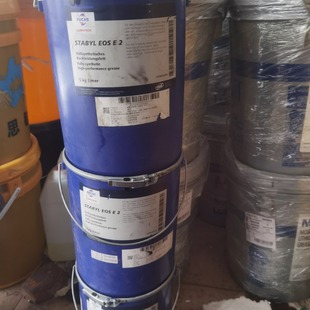 福斯FUCHS特种脂 EOS E2 风电特种润滑脂STABYL EOS E2信誉满分-阿里巴巴