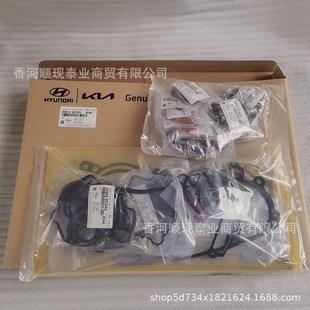 209103CP00适用于现代起亚G6DH大修包发动机密封套件 20910-3CP00-阿里巴巴