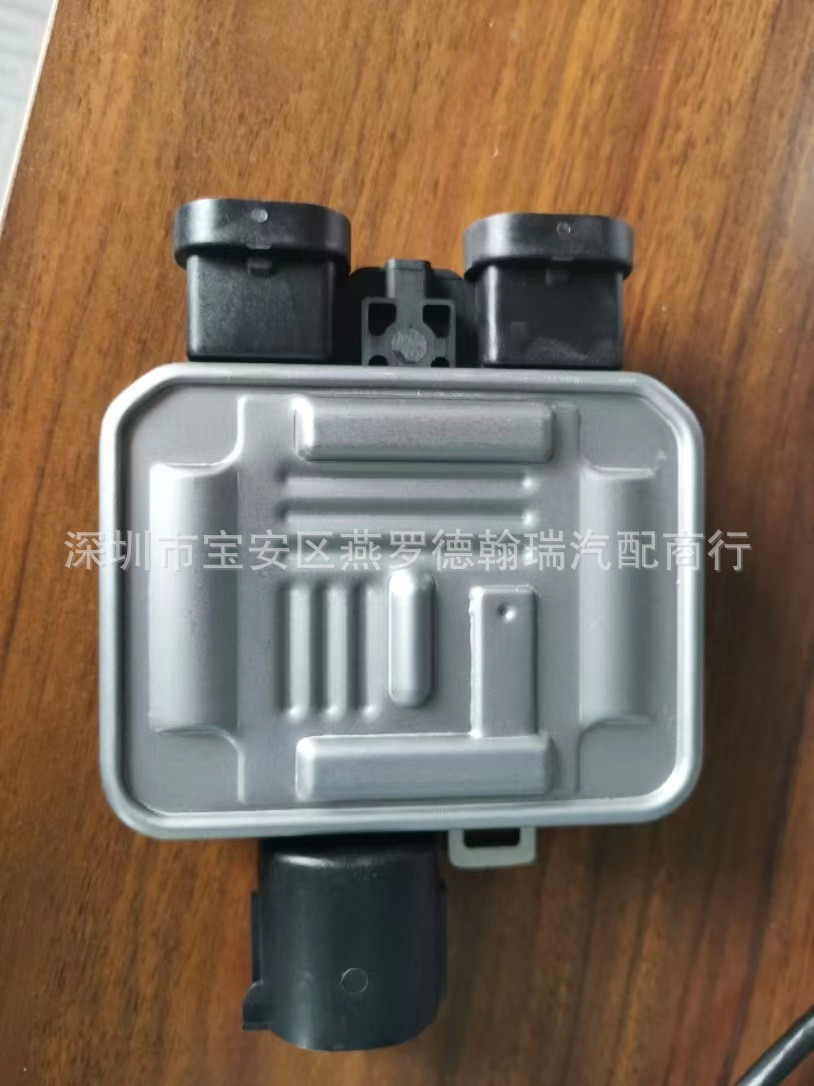 7T438C609BA,940009402适用沃尔沃路虎汽车风扇控制模块940004302-阿里巴巴