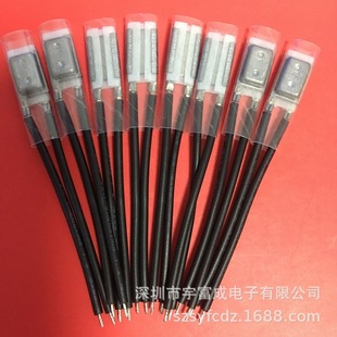 110℃ 17AM/7AM电机热保护器温控开关温度开关温控器-阿里巴巴