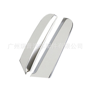 适用于起亚智跑 后车窗三角饰板 83270-3W010 83280-3W010-阿里巴巴