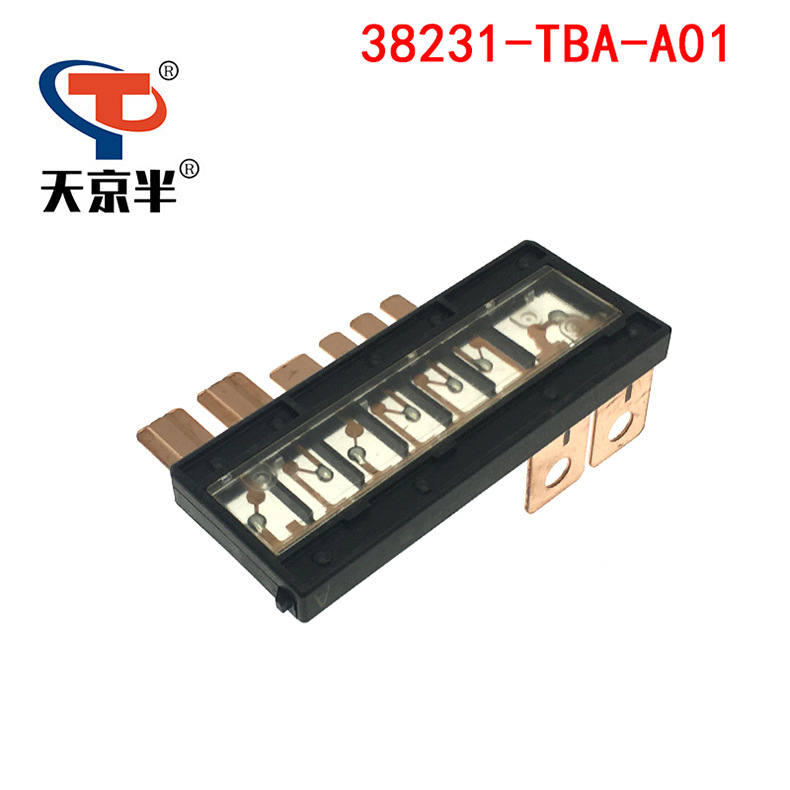 适用本田17-23URV冠道CRV熔断器保险丝38231-TLA-A11 38231TLAA11-阿里巴巴
