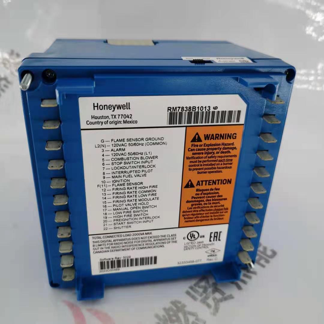 美国霍尼韦尔Honeywell 燃烧控制器 RM7838B1013 现货20个偏门型-阿里巴巴
