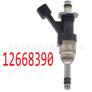 12623116 12628422 12656005 油嘴 12672368 12656932 12668390-阿里巴巴