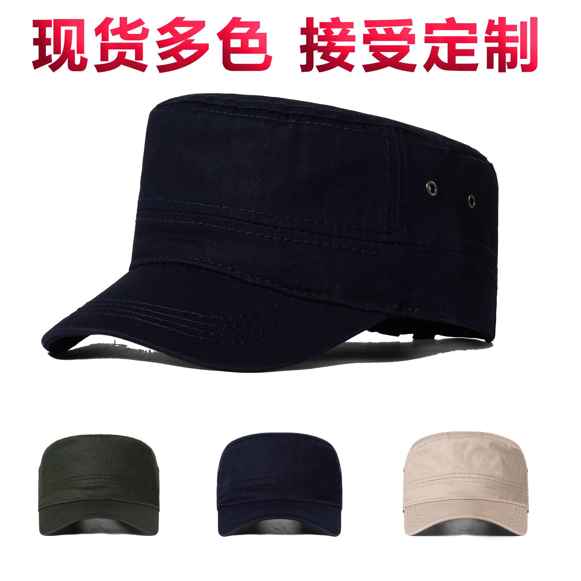 fc女士帽子-fc女士帽子批发、促销价格、产地货源 - 阿里巴巴