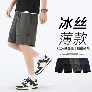 2025年M-8XL新款大码工装短裤男夏季男士运动休闲速干宽松五分裤-阿里巴巴