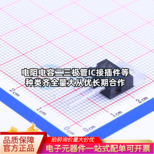 L7812ABV TO-220 线性稳压器(LDO)可开票配套质量保证-阿里巴巴